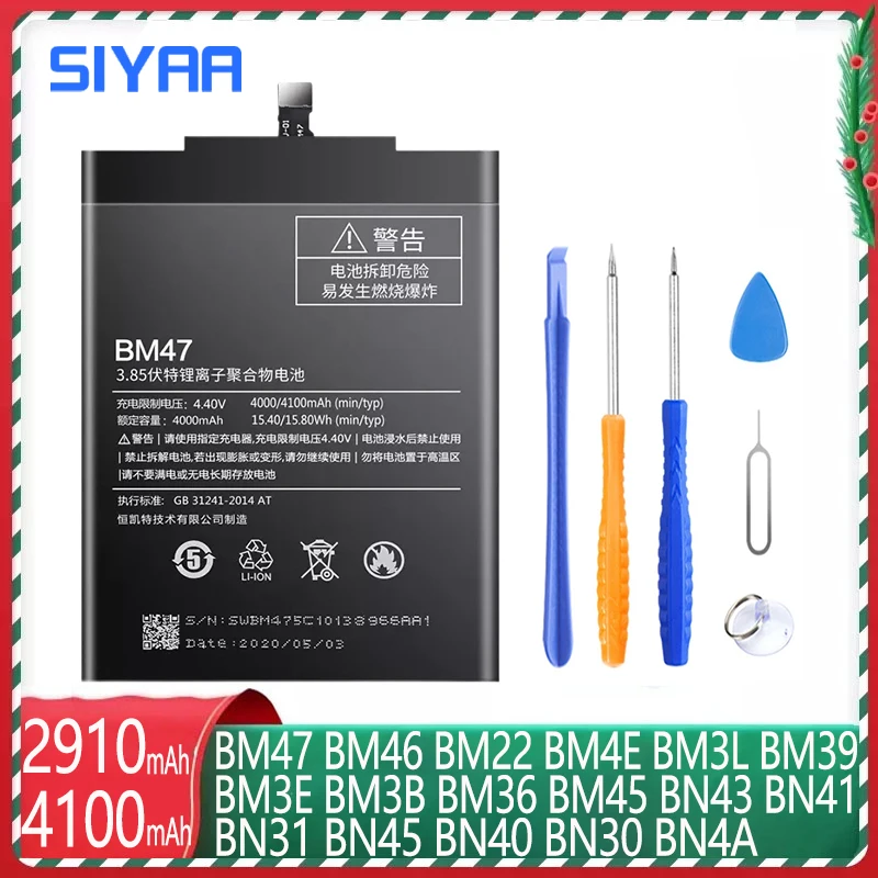 SIYAA-Battery-BM47-BN43-BN41-BM46-BM22-BN31-BM4E-BN44-BM3L-BM39-BN45 ...
