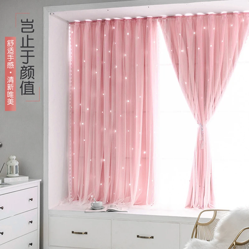 Punch-Free-Blackout-Curtains-Hollow-Out-Stars-Bedroom-Double-layer ...