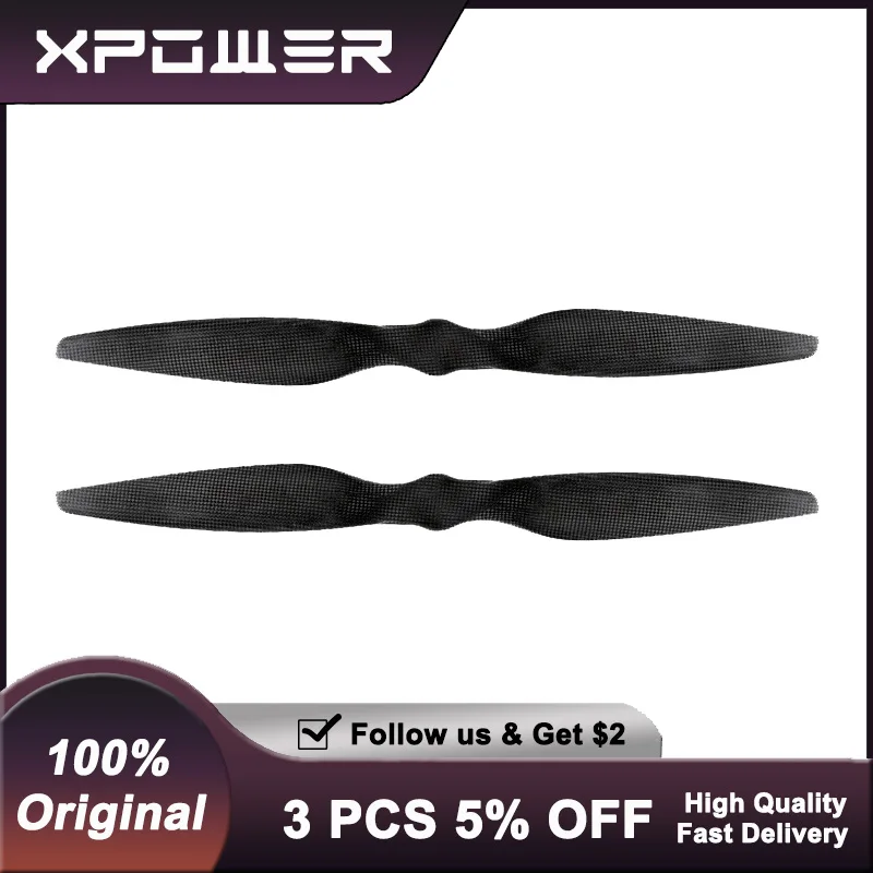 Xpower 22 Inch Carbon-Fiber Fixed Wing Propellers 2275 UAV Drone Blades ...