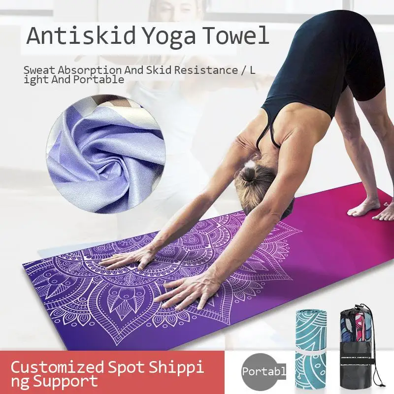 Ultra-fine-fiber-sports-yoga-mat-anti-slip-and-sweat-absorbing-fitness ...