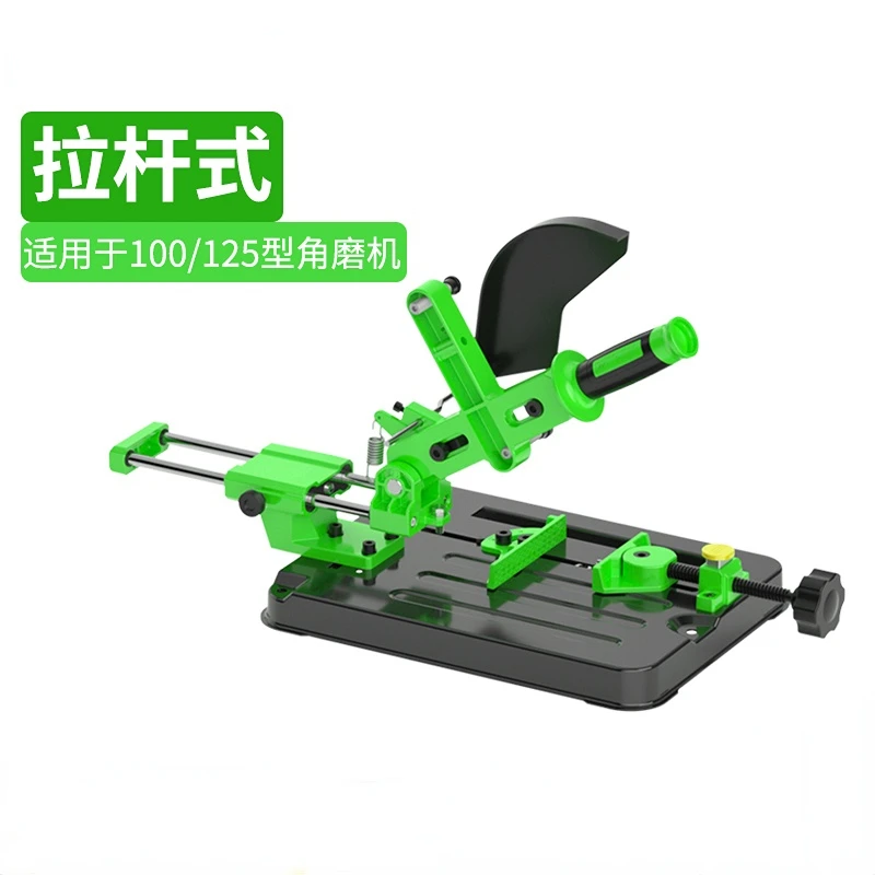 Universal Angle Grinder Bracket Holder, Metal Cutting Machine Support ...