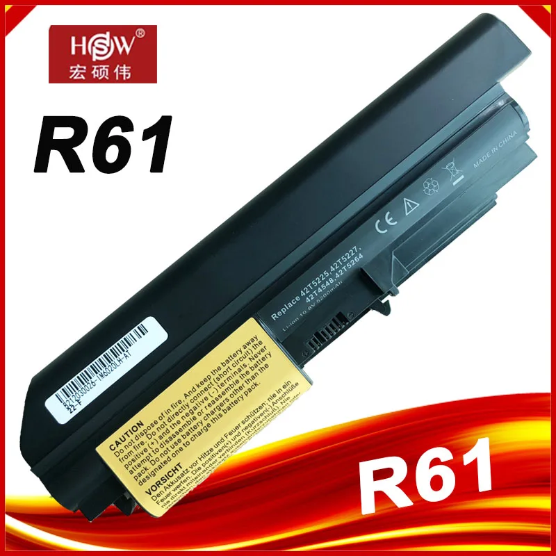 Hsw 5200mah 6cells New Replacement Laptop Battery For Ibm Lenovo ...