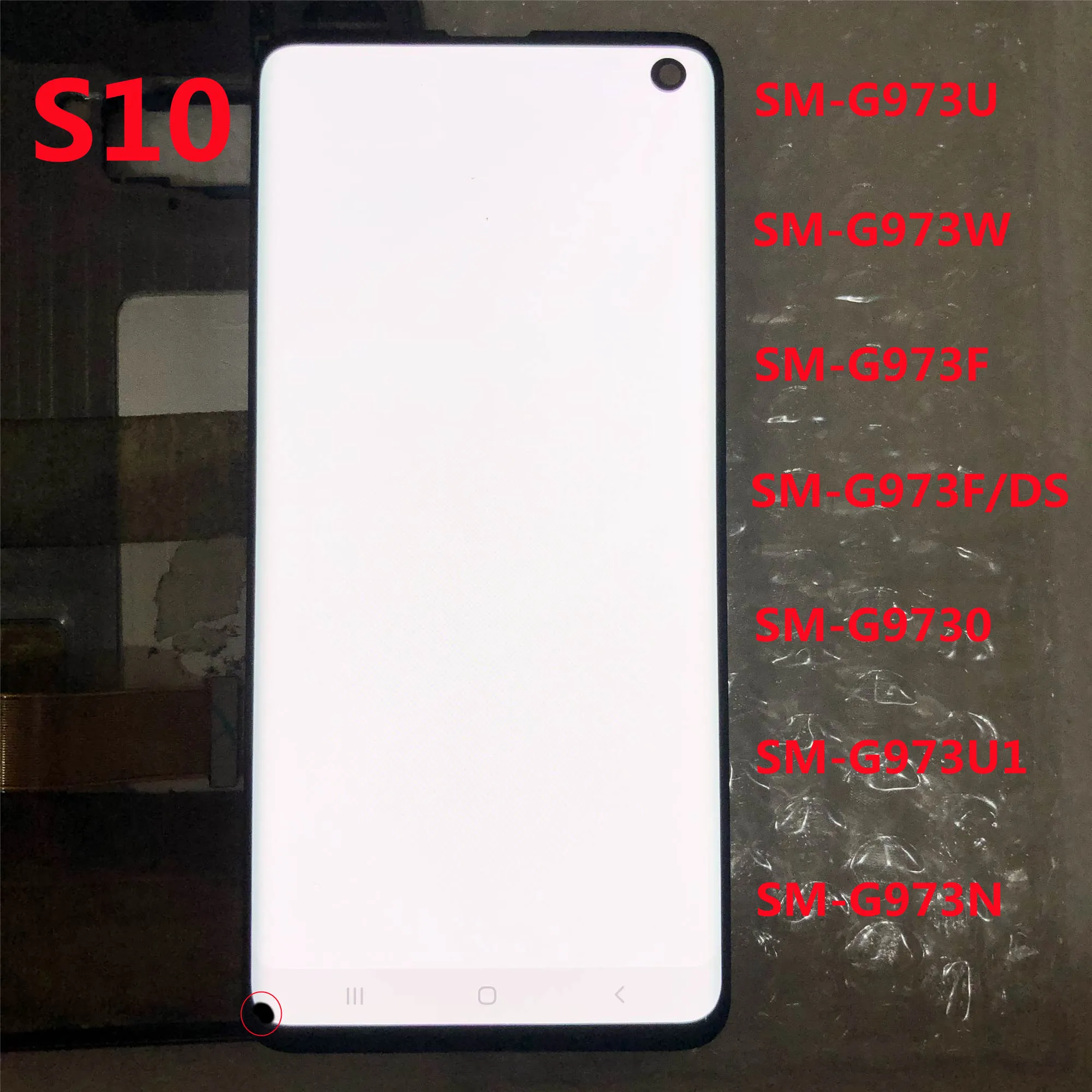 Store Home Products Feedback