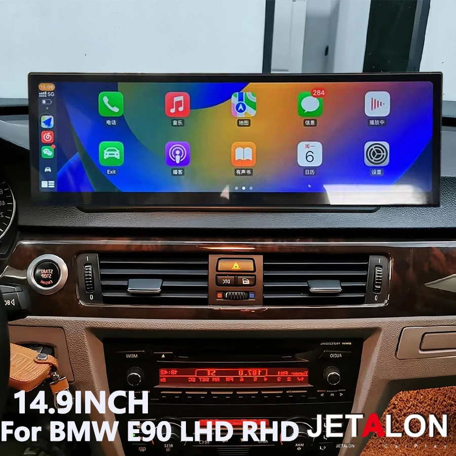 Car Radio LHD RHD 14.9 Inch Android For BMW E90 2006-2011 Dual System ...