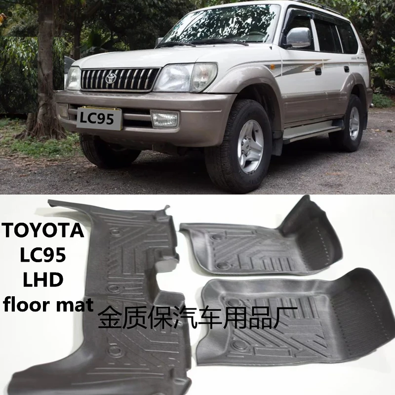 Use for Toyota Land Cruiser prado LC95 car carpet LC95 car floor foot ...