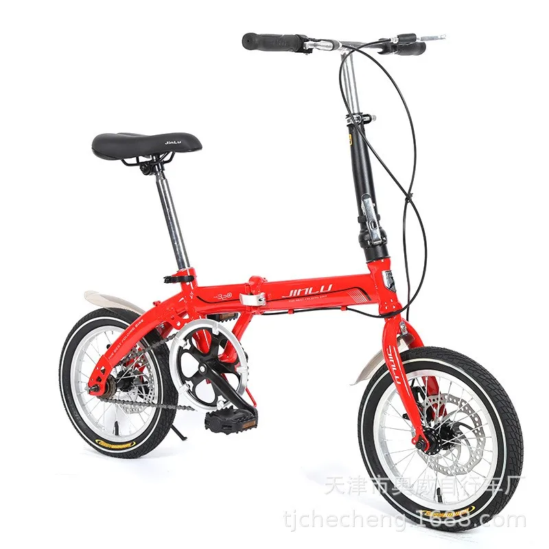 Road-Bike-14-Inch-Fast-Folding-Bike-Adult-Small-Portable-Mini-Bicycle.jpg