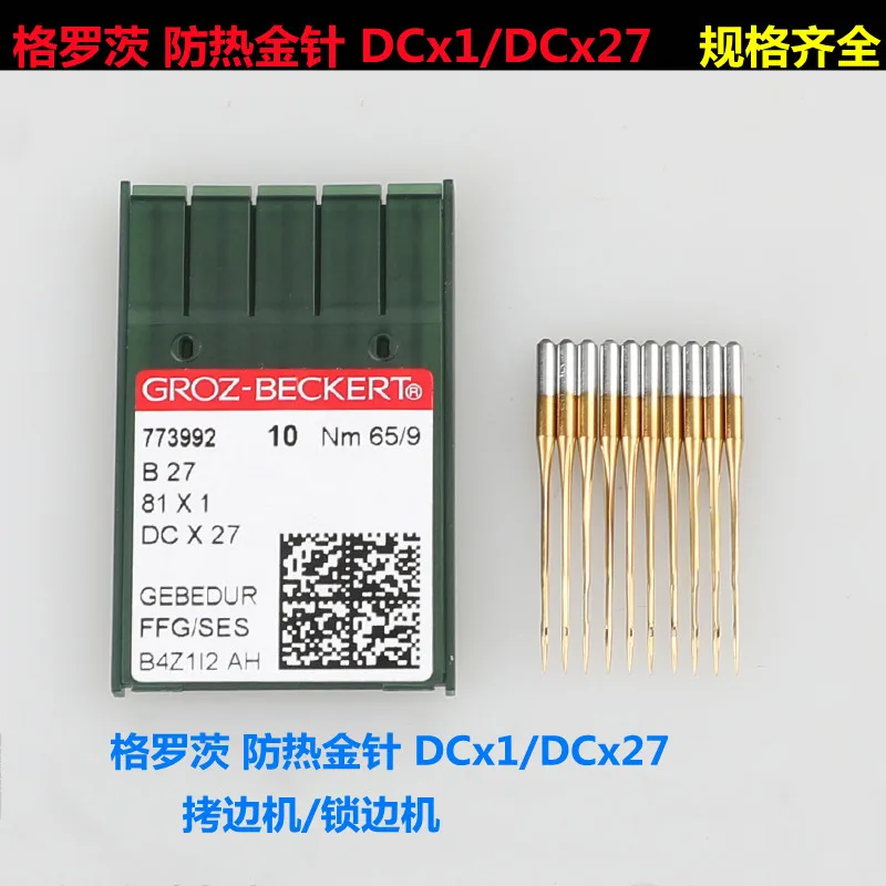 Sc72874fd54ad4c65a68c8271a5826046j.jpg