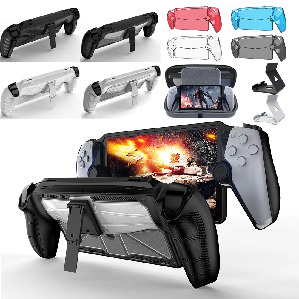 PS5-PS5.jpg