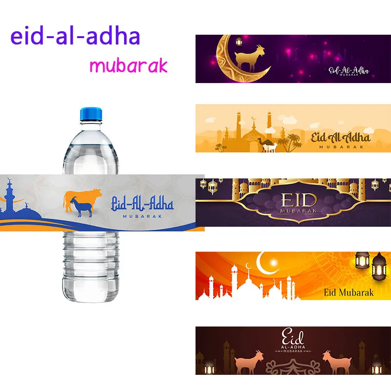 10pcs-Eid-al-adha-Adhesive-Stickers-Muslim-Water-Bottle-Labels-Eid ...