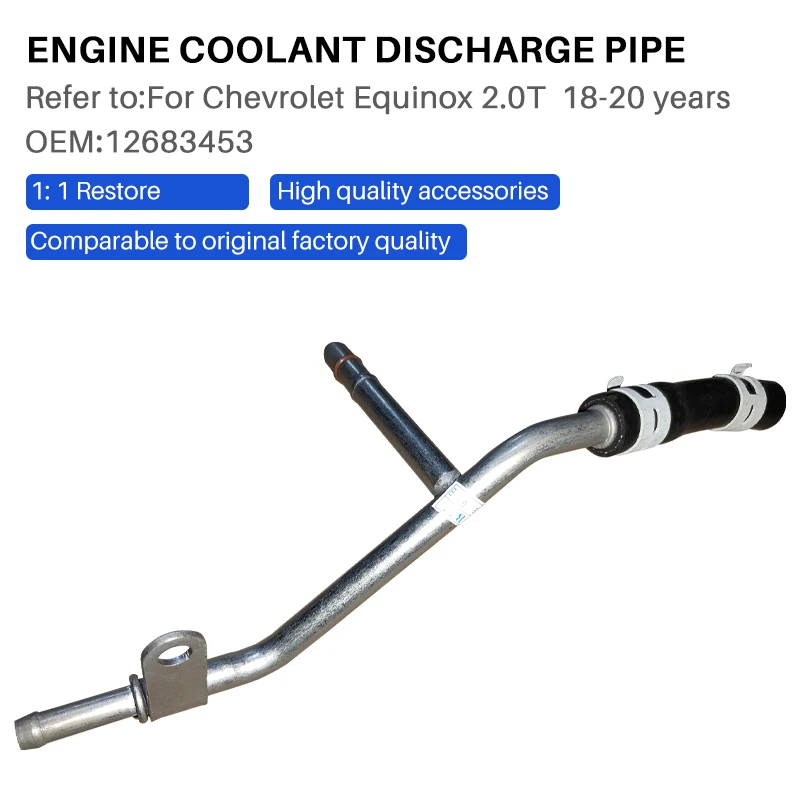 1-Psc-Engine-Coolant-Discharge-Pipe-for-Chevrolet-Equinox-2-0T-2018 ...
