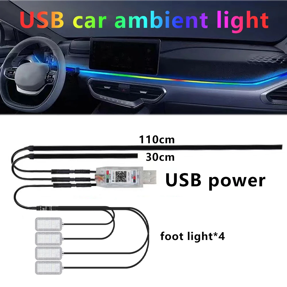 Car-USB-ambient-light-Car-interior-ambient-light-acrylic-ultra-thin ...
