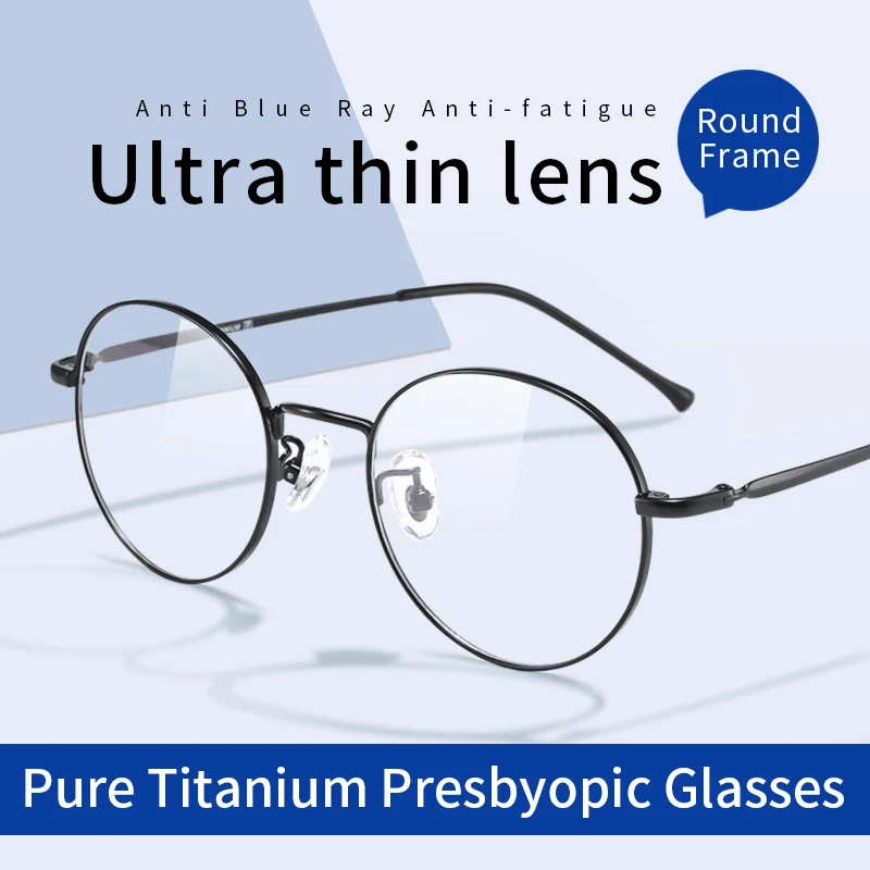 Ultra-Thin Titanium Reading Glasses for Men and Women,Anti-Blue Light ...