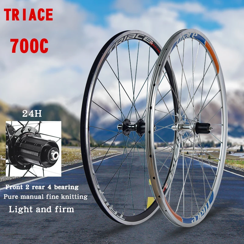 TRIACE Road Bike Wheelset 700C 4Bearing Wheels 7-11 Speed V Brake ...