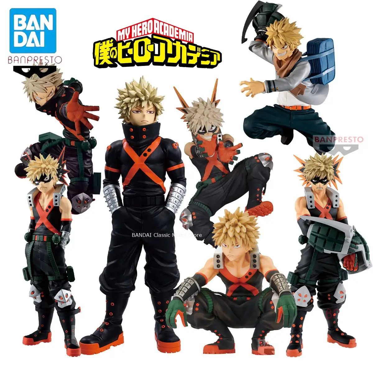Genuine Official Original Bandai Banpresto My Hero Academia Bakugou ...