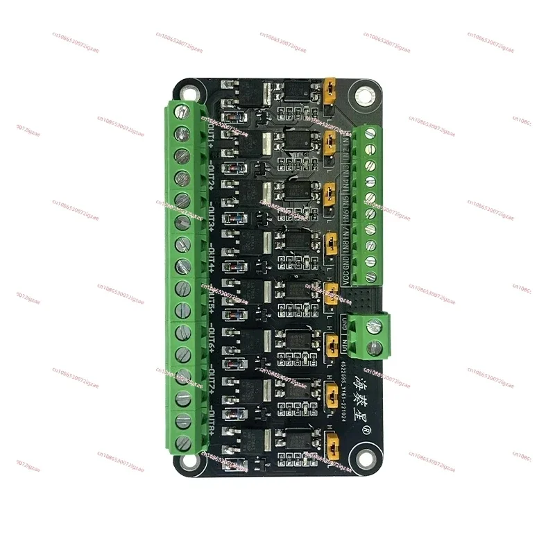 8-Channel MOSFET Module Microcontroller PLC Amplification Field-effect ...