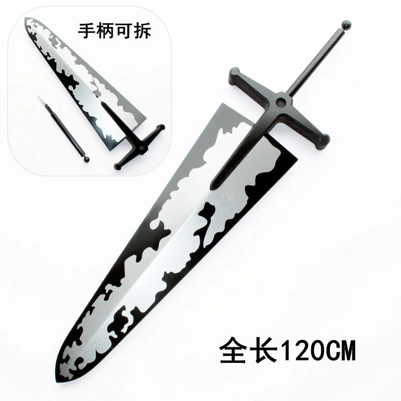 Alastor Sword Replica