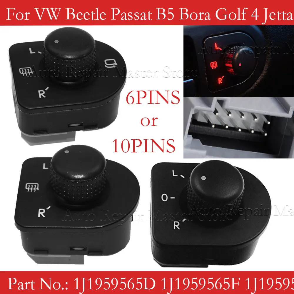 1J1959565E 1J1959565F 1J1959565D Car Side Electric Mirror Switch Knob ...