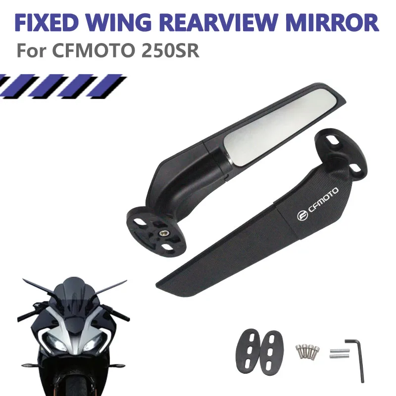Modified-Motorcycle-Mirrors-Wind-Wing-Adjustable-Rotating-Rearview ...