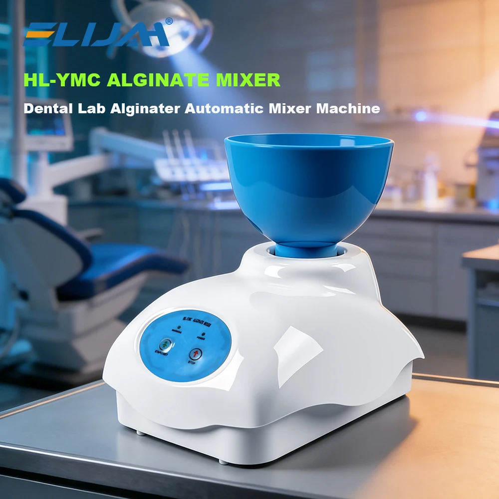 ELIJAH Dental Alginater Automatic Mixer Machine Printing Material ...