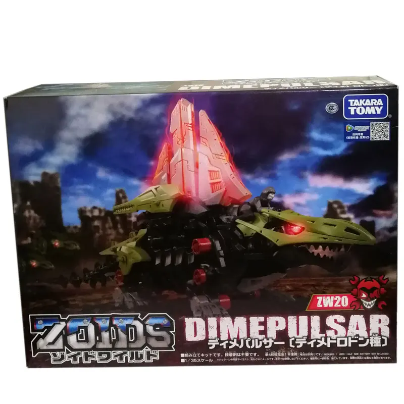 TAKARA-TOMY-ZOIDS-WILD-ZERO-Dimetrodon-ZW20-modelo-ensamblado-juguetes ...