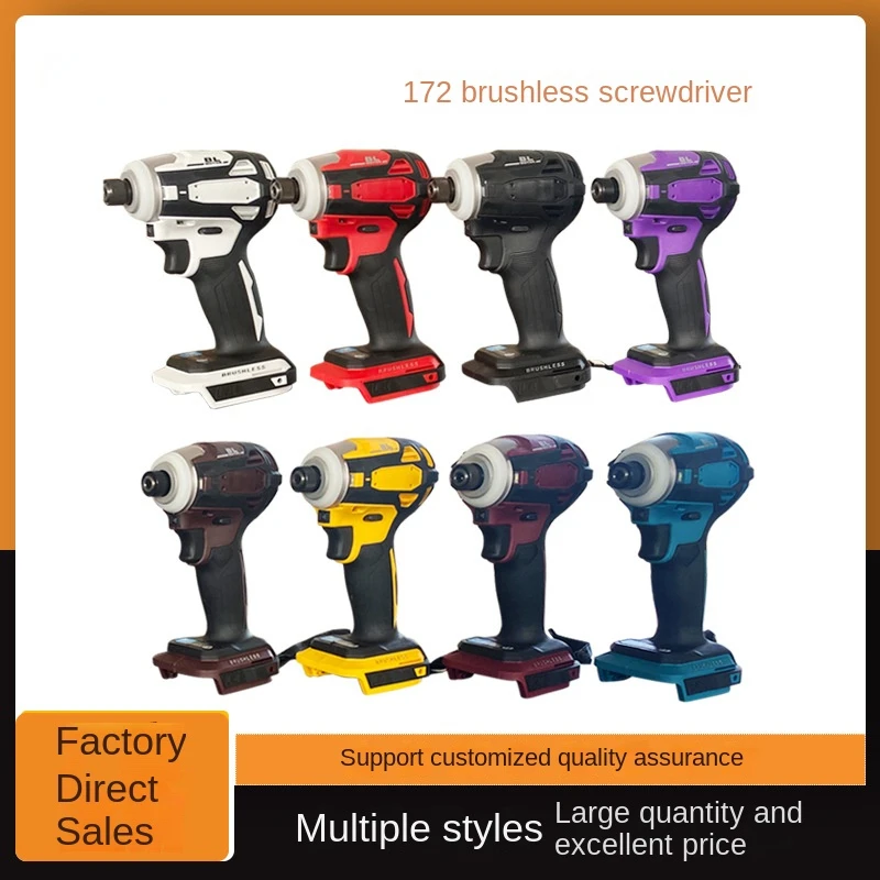 18V-Brushless-Lithium-Electric-Screwdriver-Torque-Adjustable-4-Speed ...