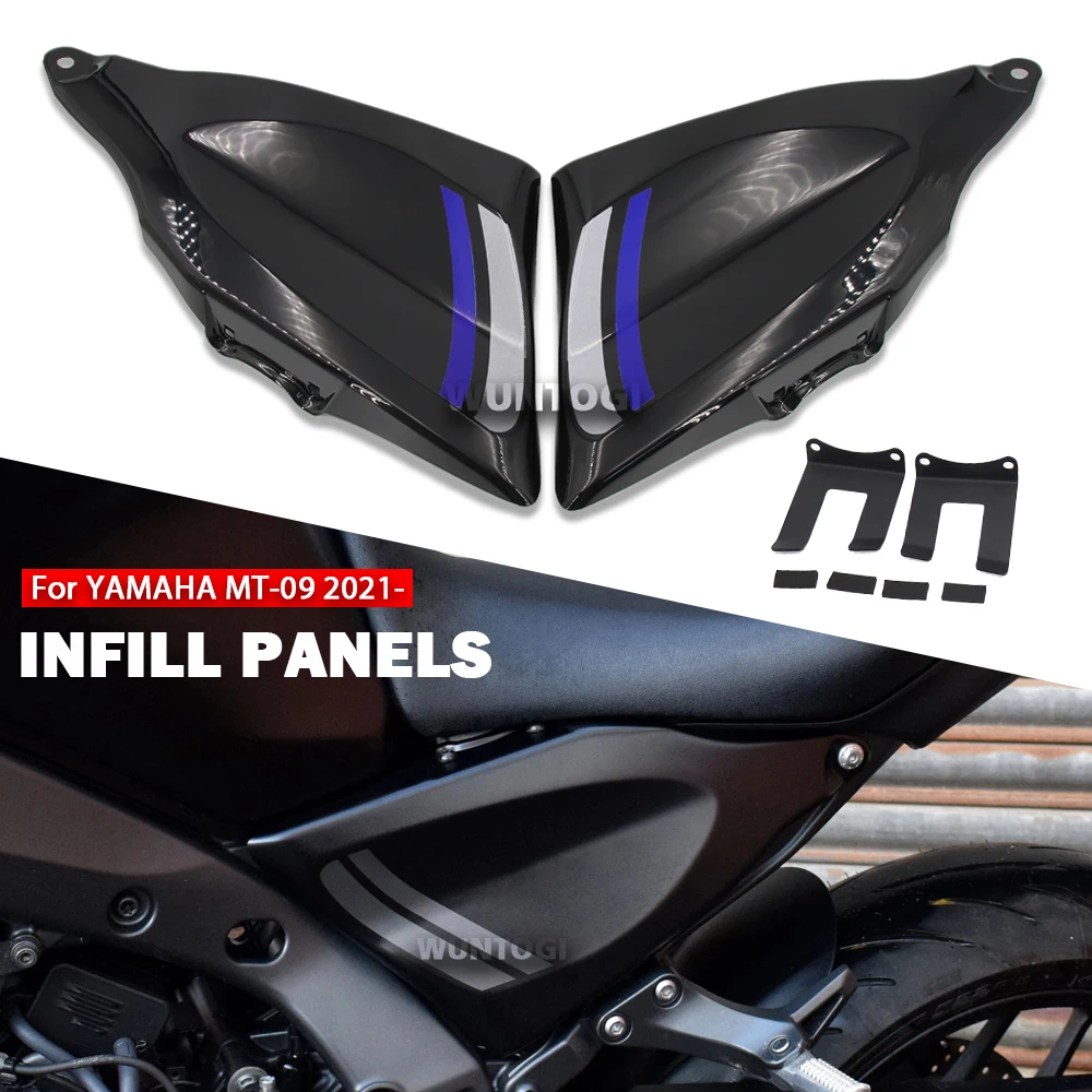 For Yamaha MT09 MT-09 MT 09 2021- Motorcycle Infill Panels Frame ...