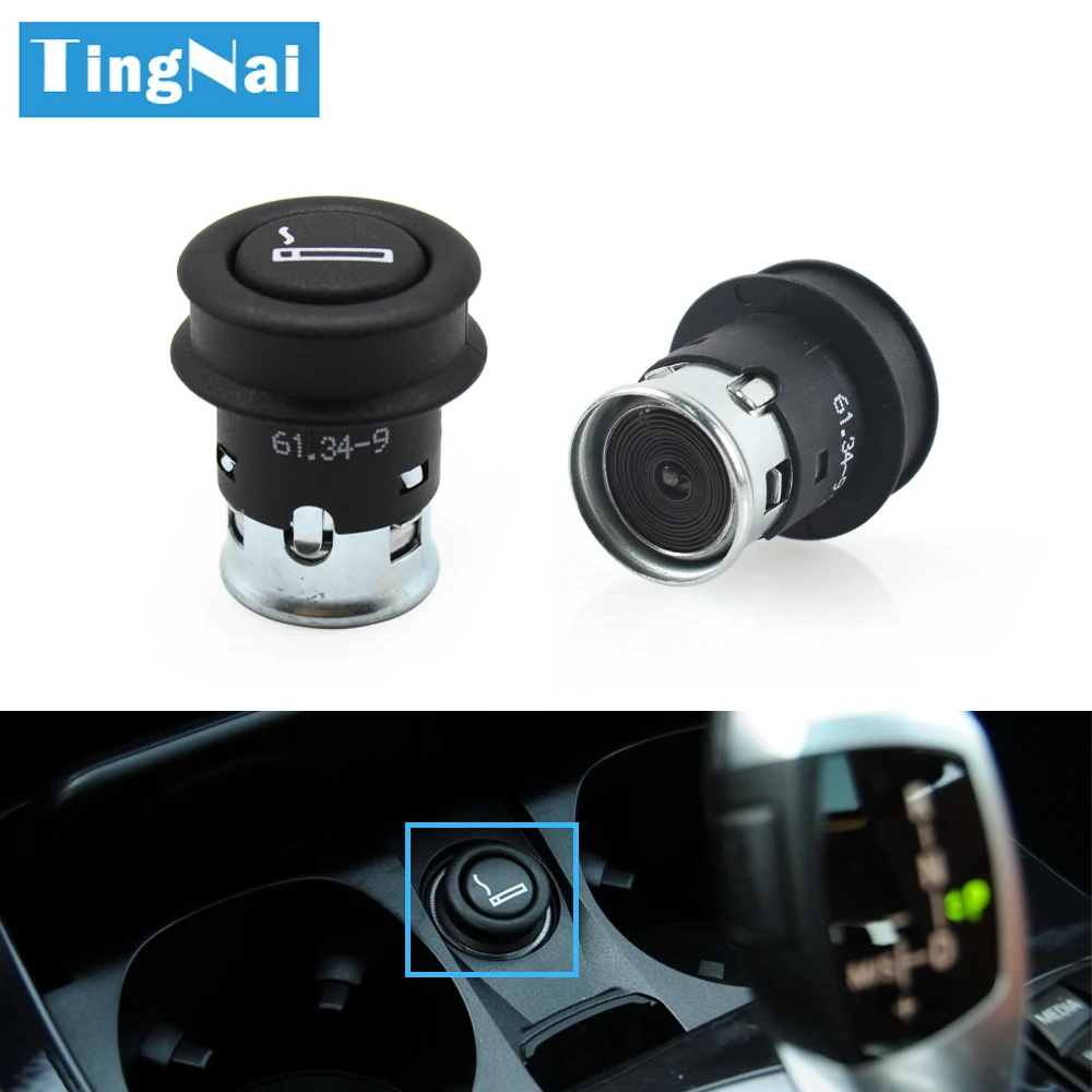 Car Universal Cigarette Lighter Metal Cigar Element Socket For BMW All ...