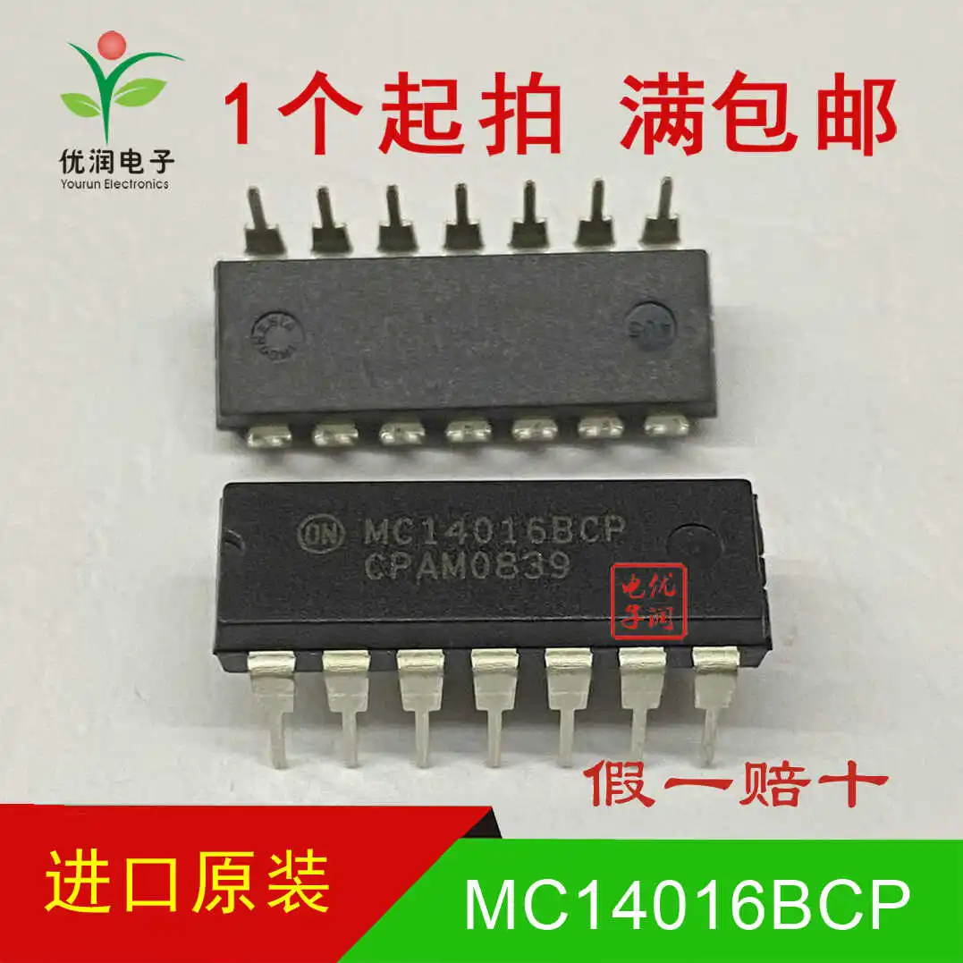 MC14016BCP-MC14016-Instala-o-Direta-Interruptor-Anal-gico-de-Quatro ...