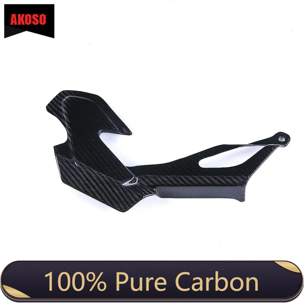 Carbon Fiber Chain Protection Cover | Carbon Fiber Front Chain Guard ...
