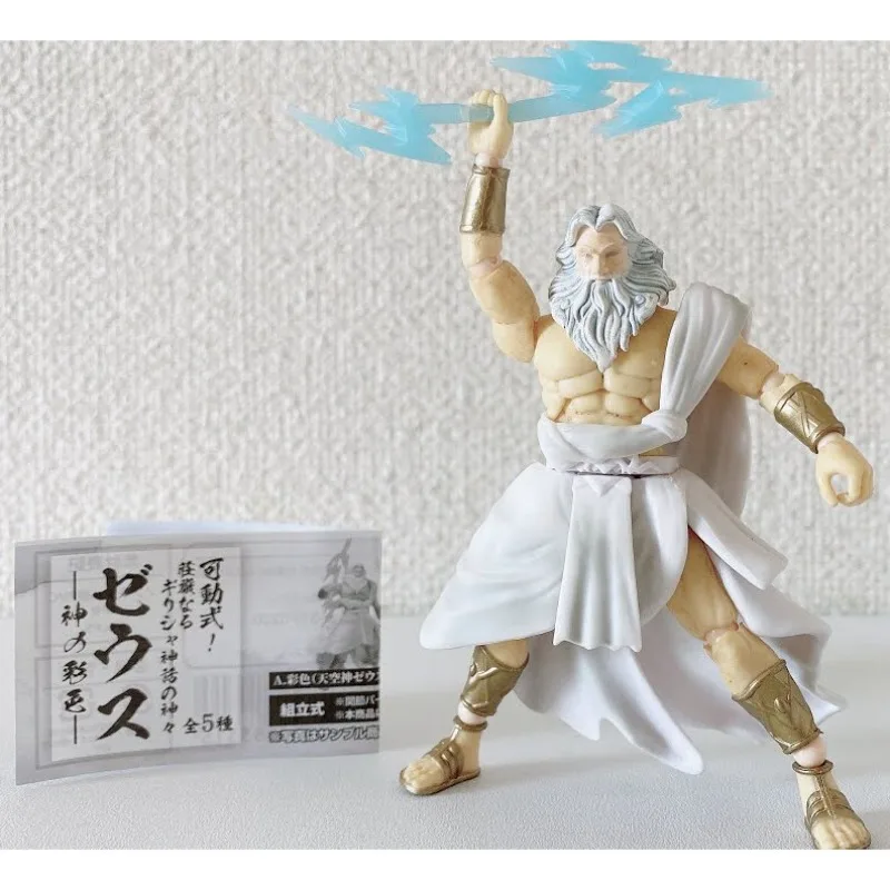 Anime Greek God Zeus