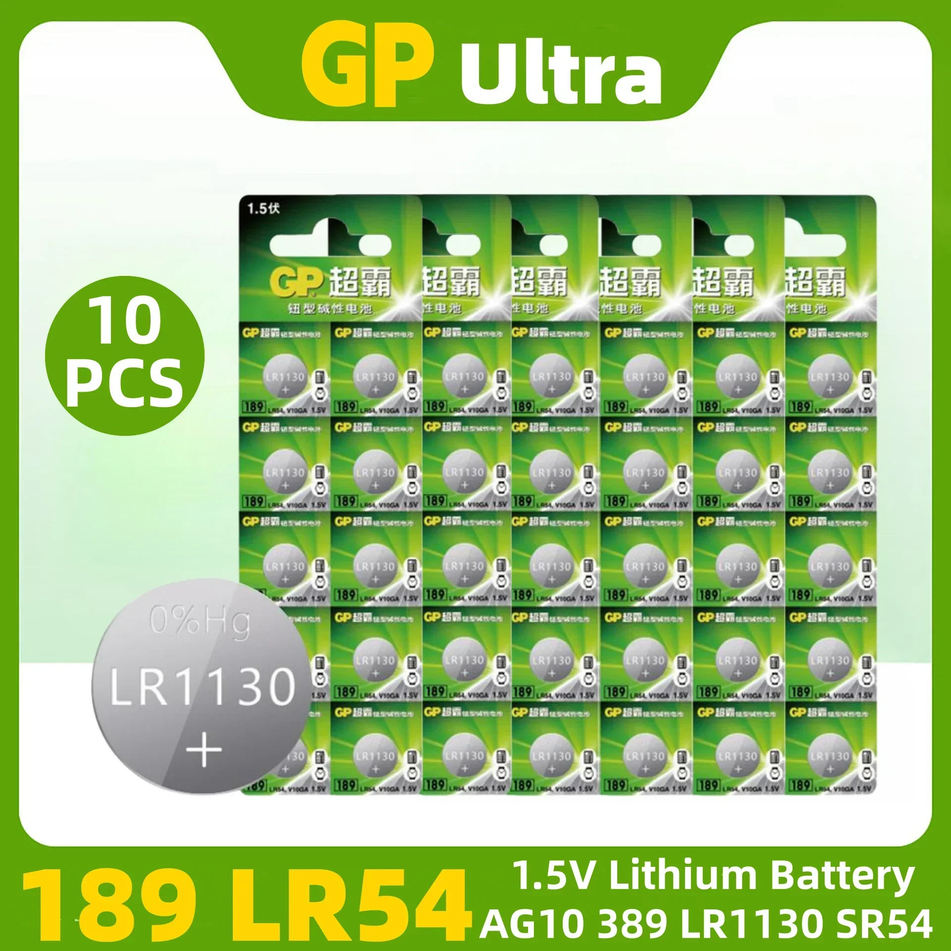 GP-Battery-L1131F-189-LR54-AG10-LR1130-1-5v-Lithuim-Battery-SR54-SR1130 ...