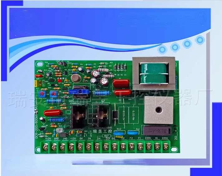 DCR-200-800W-DC-Speed-Control-Board-Bag-Making-Machine-Accessories ...