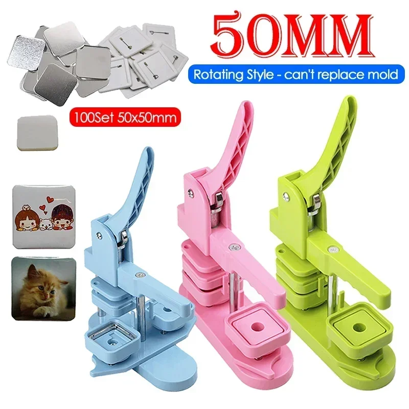 50mm-DIY-Square-Button-Press-Badges-Maker-Machine-Set-with-100Set ...