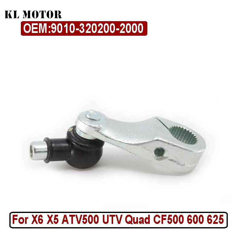 Genuine Gear Shift Arm Rocker For CF X6 X5 ATV500 UTV Quad CF500 600 ...