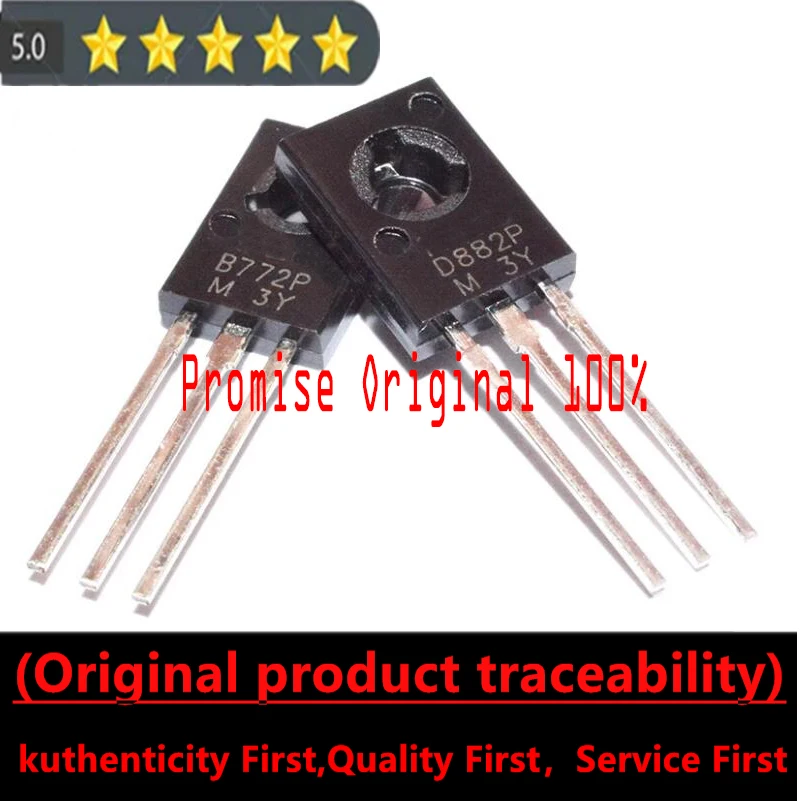 Promise-original-100-medium-power-transistor-B772P-D882P-batch-0-18 ...