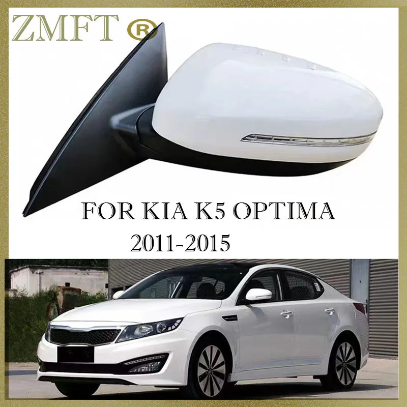 자동차 외부 백미러 어셈블리, 기아 K5 옵티마 2011 2012 2013 2014 2015 기본 색상, 도색되지 않음