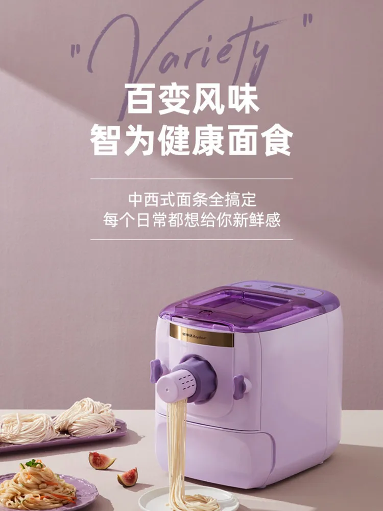 Home-Automatic-220V-Maker-Noddle-Pressure-Noodles-Intelligent-and ...