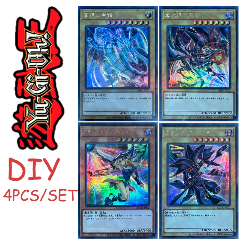 Yu-Gi-Oh-DIY-4PCS-SET-Red-Eyes-Black-Dragon-Dark-Magician-Girl-Blue ...