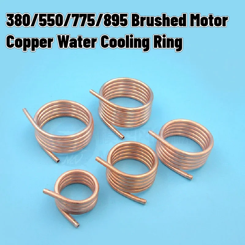380-550-775-895-997-Motor-Circulating-Water-Cooling-Ring-Brushed-Motor ...