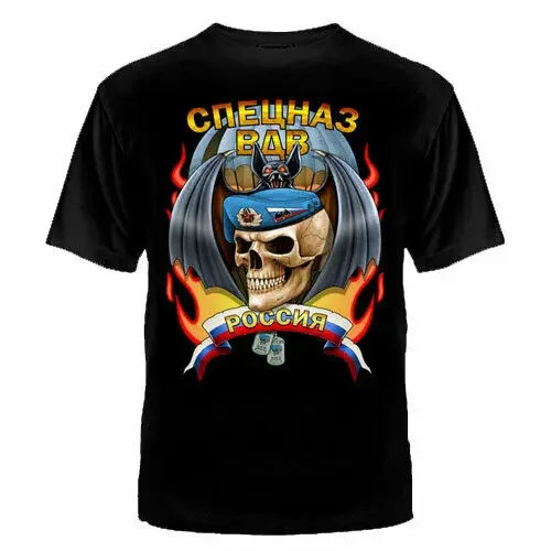 Camiseta-masculina-de-manga-curta-com-o-pesco-o-camiseta-casual ...