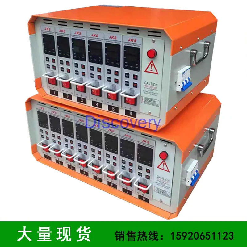 Hot-Runner-Temperature-Control-Box-Temperature-Control-Card-Table ...