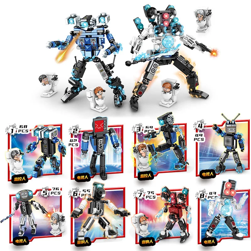 Monitor-Building-Blocks-Brick-Skibidi-Toilet-Man-Blocks-The-Camera-Man ...