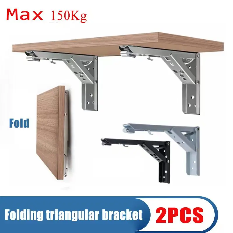 2Pcs-Triangle-Folding-Angle-Bracket-8-10-12-14Inch-Adjustable-Wall ...