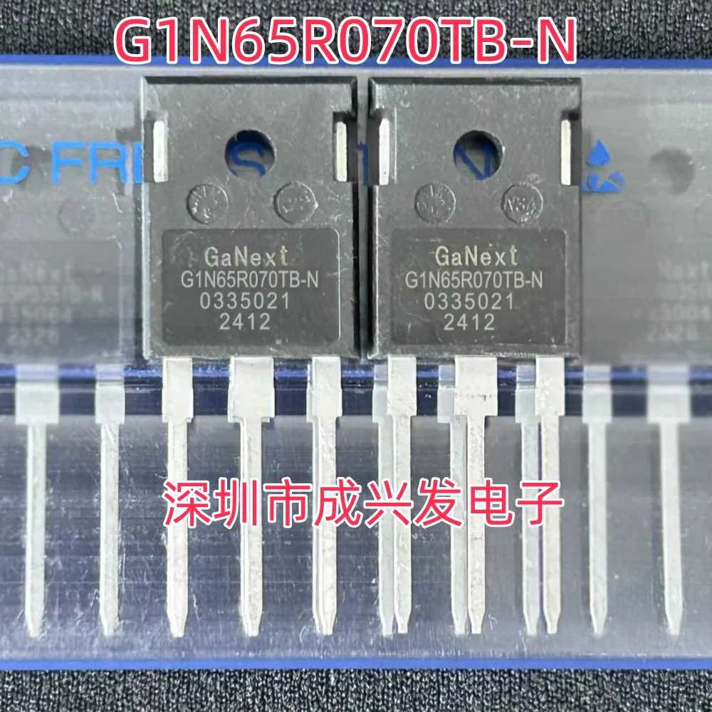 10PCS G1N65R070TB-H G1N65R070TB-N 650V GaN FET GaNFET MOSFET MOS IGBT ...