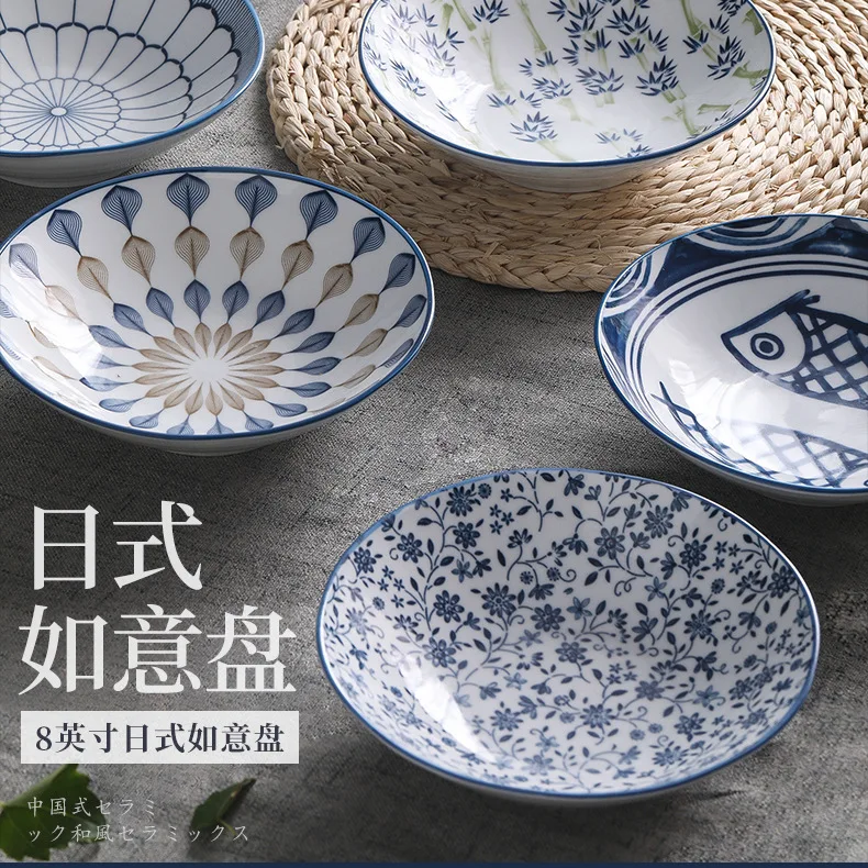 8-inch-Chinese-Vegetable-Plate-Ceramic-Deep-Plate-Blue-And-White-Rice ...
