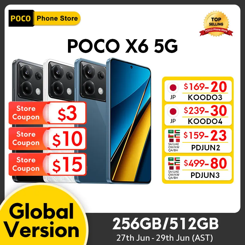 Store Home Products Feedback