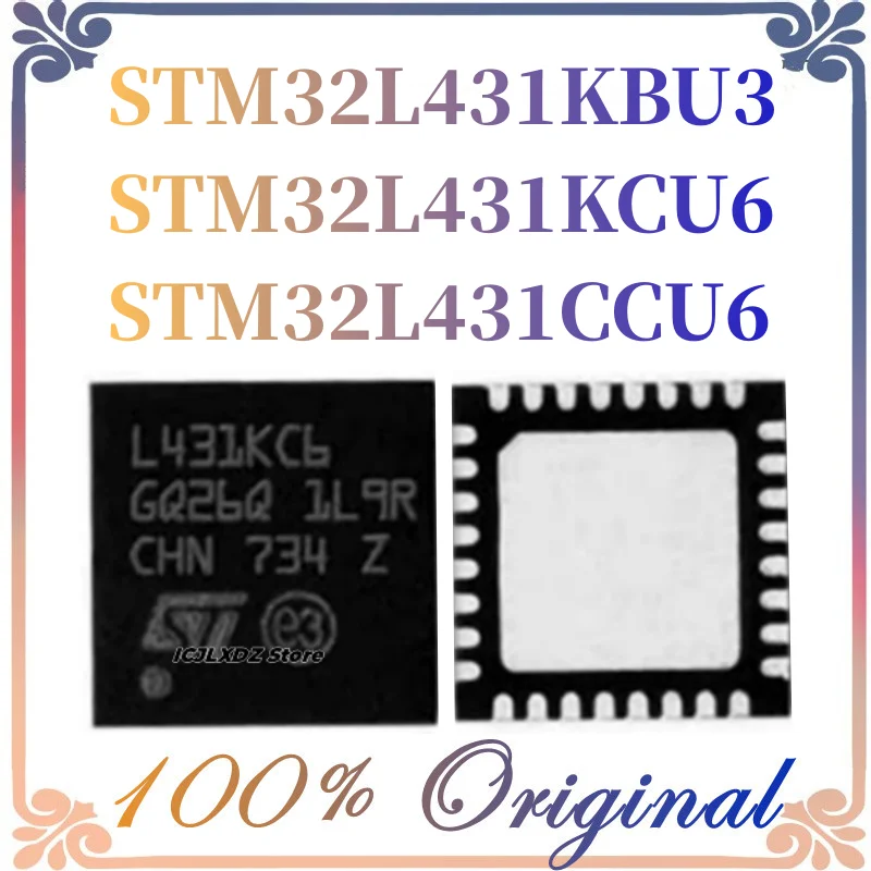 STM32L431KBU3-STM32L431KBU6-STM32L431KCU6-STM32L431CCU6-STM32L431-L431KC6-L431KB3-QFPN-original ...