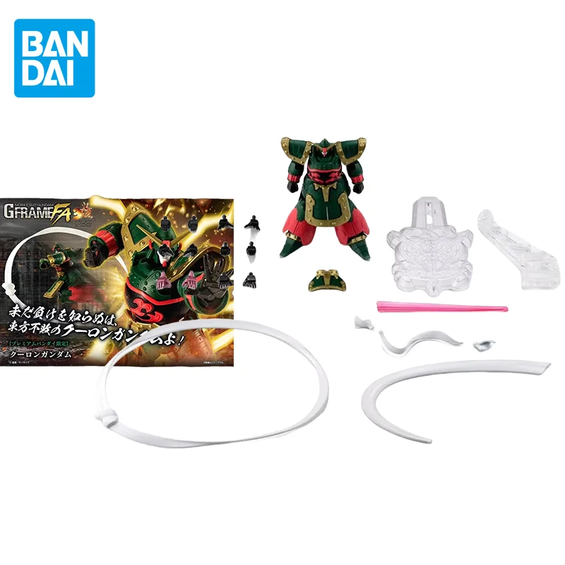 Bandai Original GUNDAM Anime Figure CANDY TOY GFrame FA GF12-035NH ...