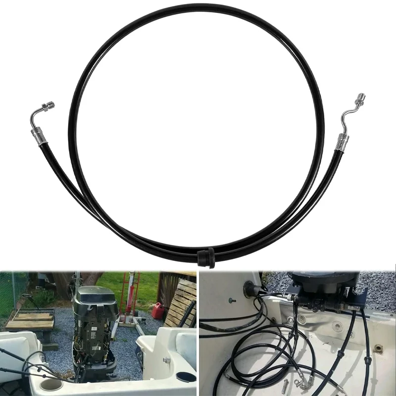 18-2110-Marine-Power-Trim-Hose-for-Mercury-Mariner-In-Line-40-150hp ...