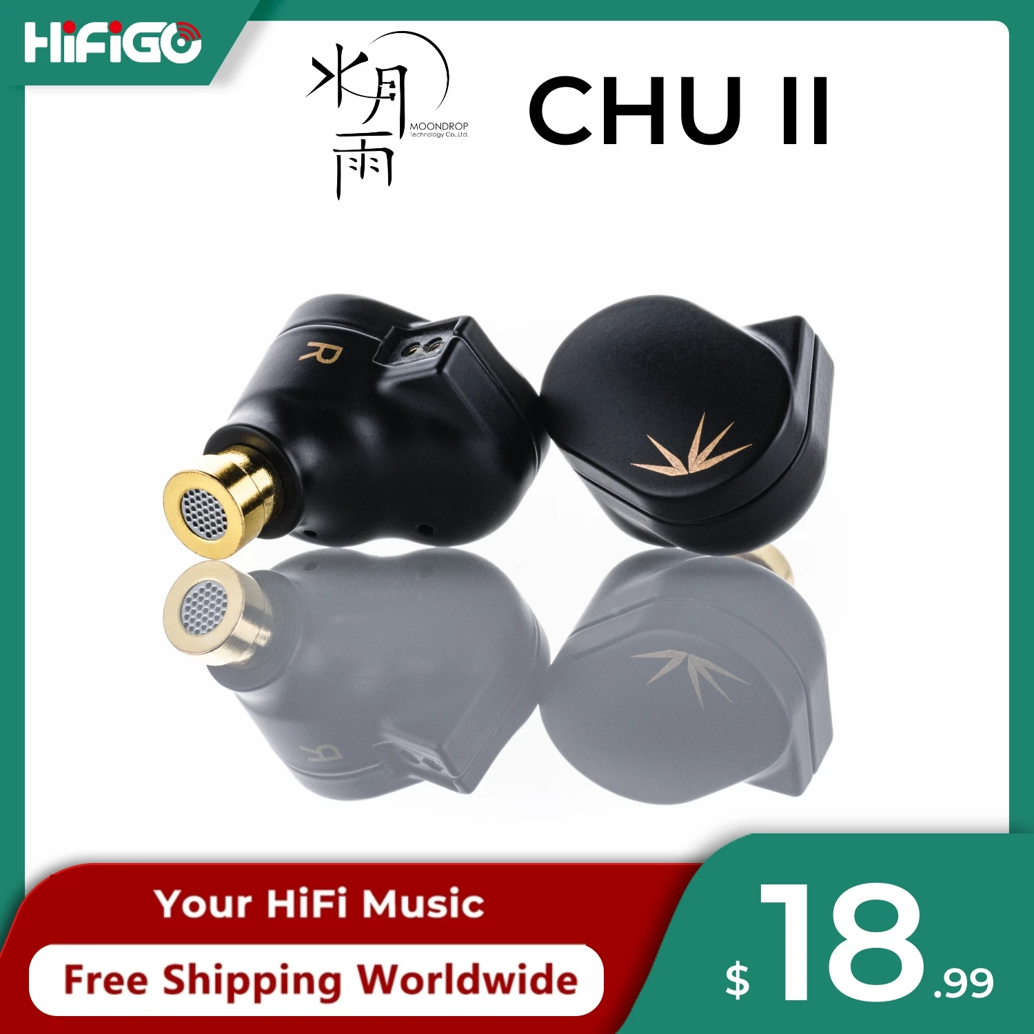 MOONDROP-CHU-II-CHU-2-Performance-Dynamic-Driver-Earphone-IEMs ...